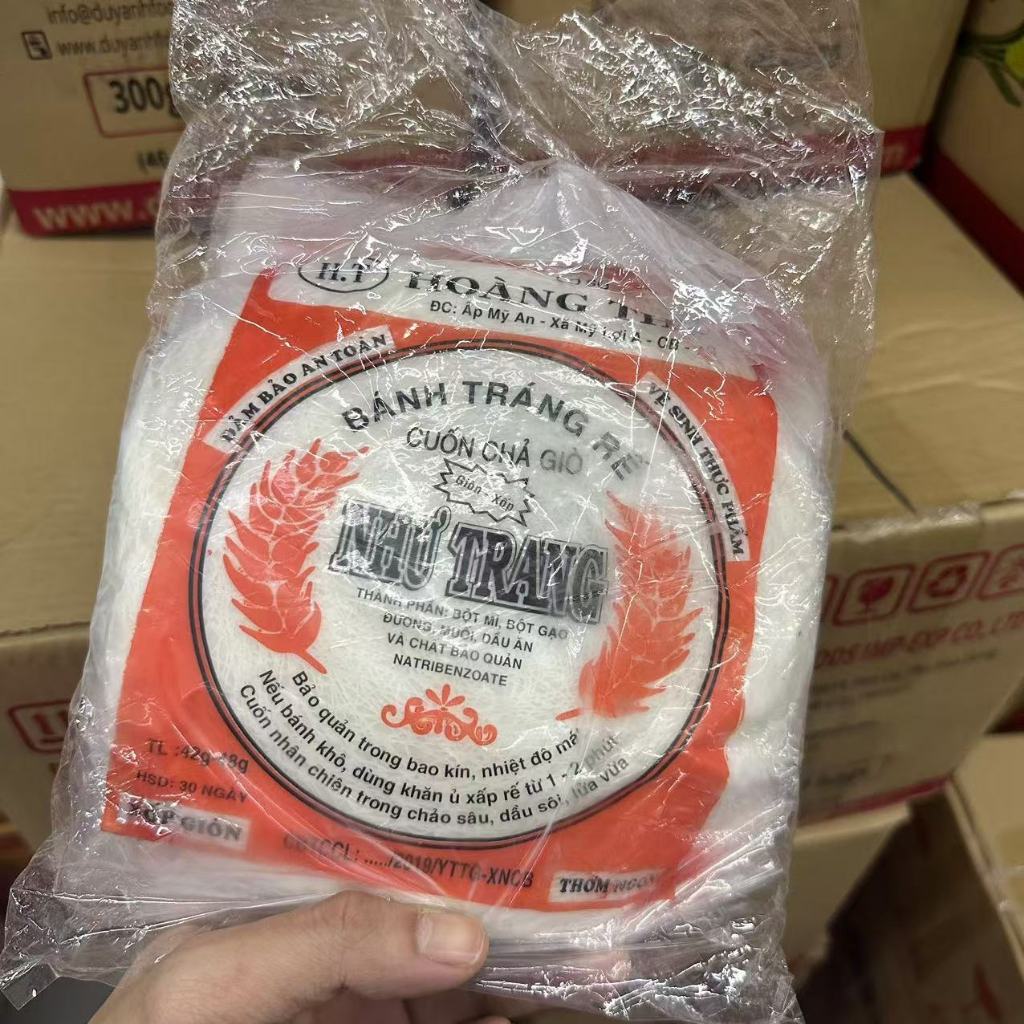 Banh Trang Re - Net Spring Rolls Wrappers 245g | Shopee Philippines