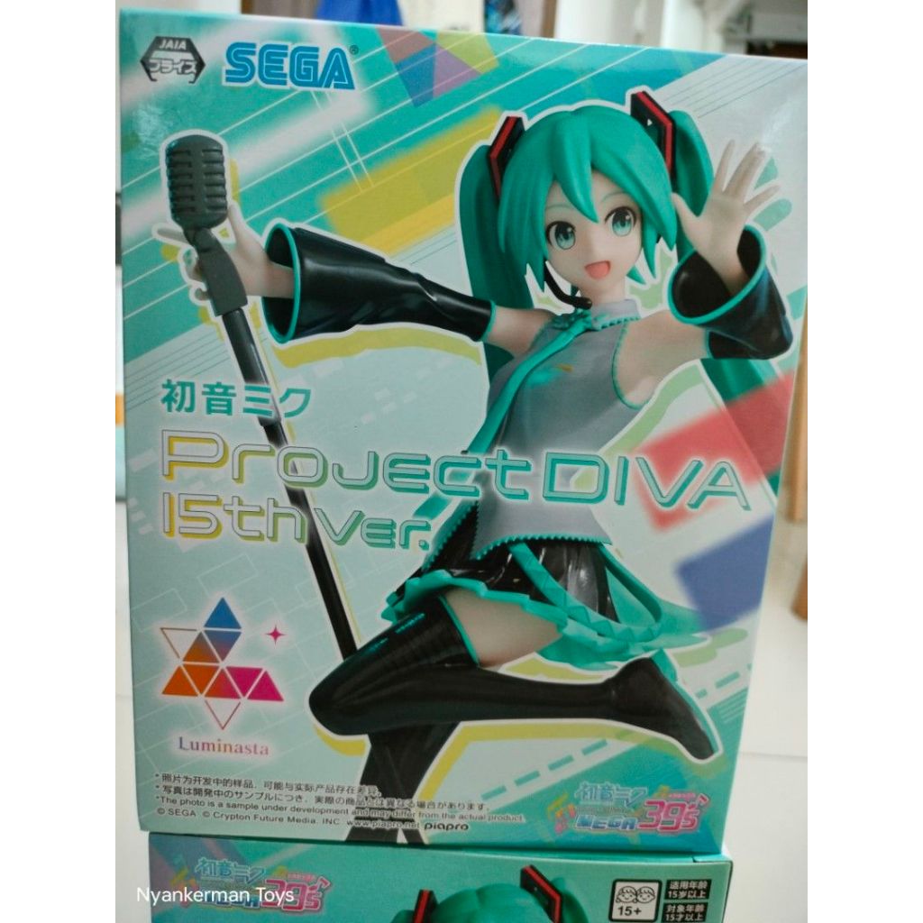 SEGA Hatsune Miku Project DIVA Luminasta "MEGA39's" "Hatsune Miku ...