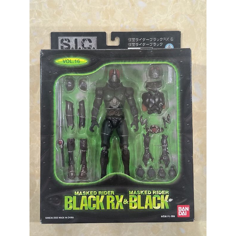 Bandai 2002 SIC S.I.C vol.16 Black RX Masked Rider MISB | Shopee Philippines
