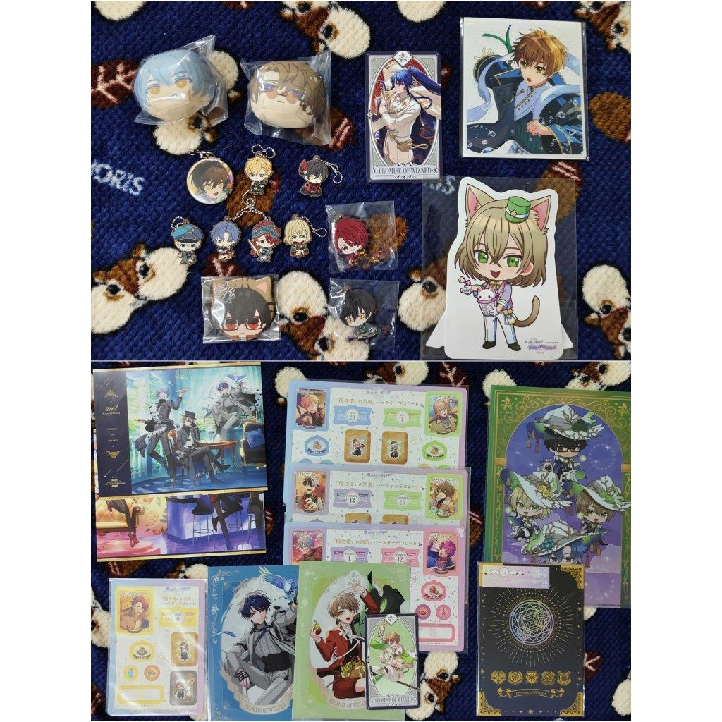 MAHOYAKU PROMISE OF WIZARD FAUST SNOW MITHRA OZ FIGARO ARTHUR RUTILE ...