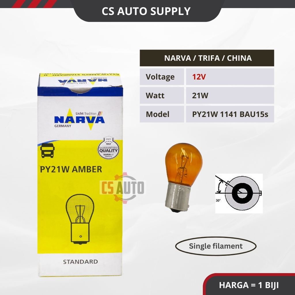 CS 1pc NARVA 12V 1141 PY21W Signal Bulb Yellow Amber BAU15s Car Single ...