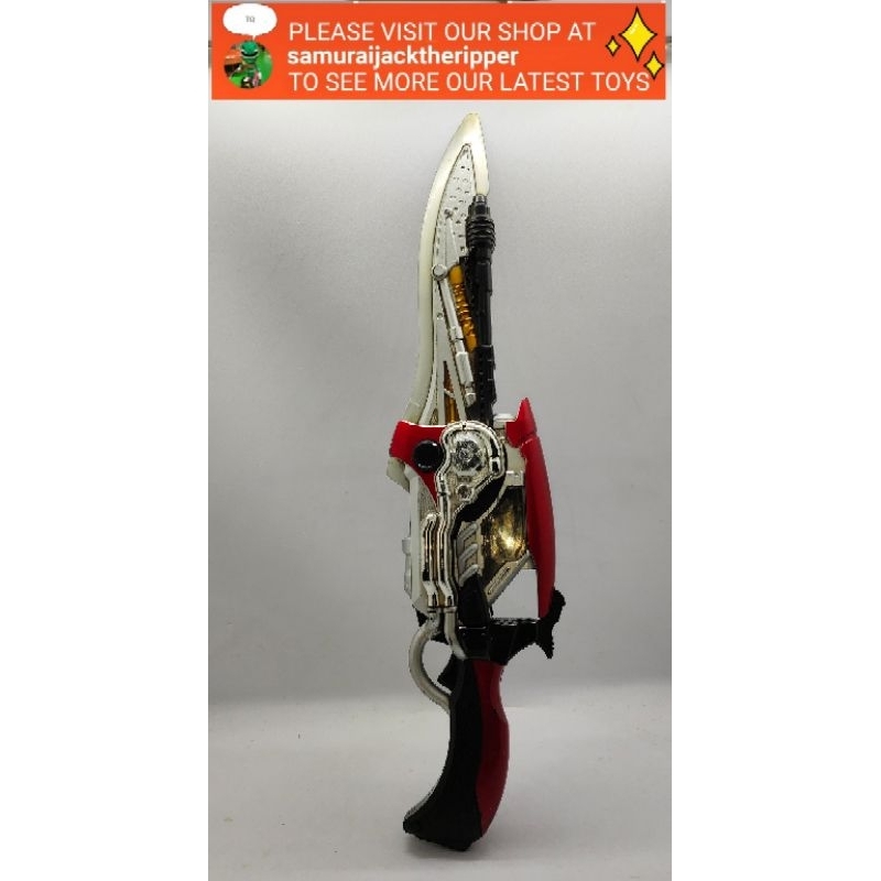 kamen rider Accel DX engine blade | Shopee Philippines