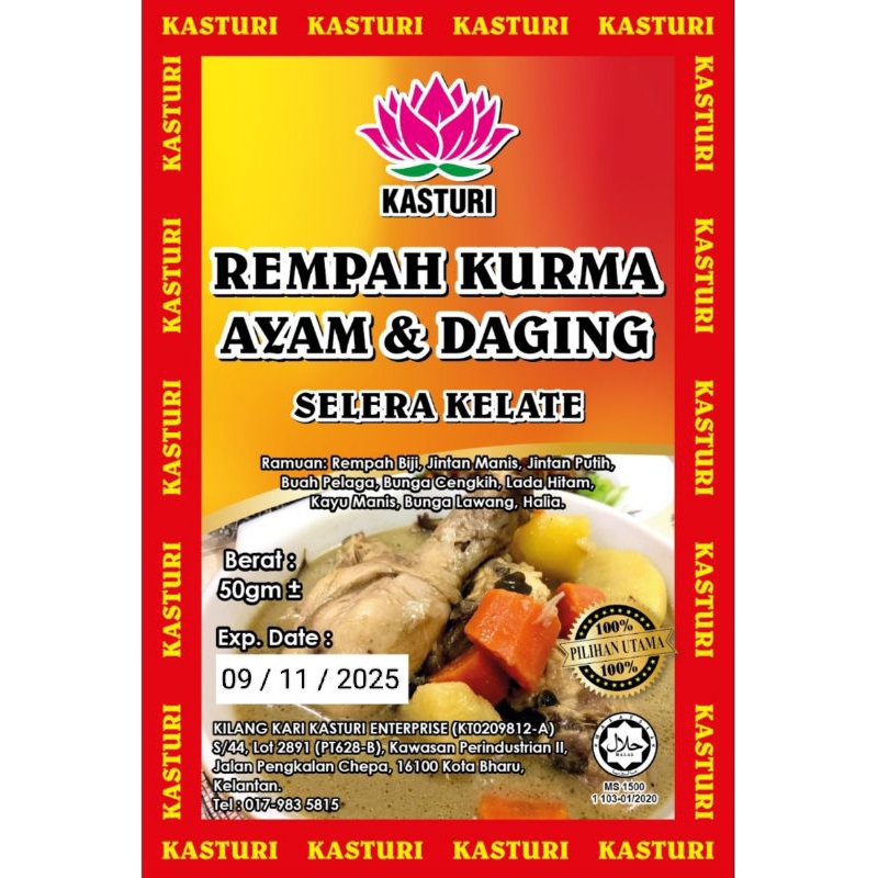 Chicken CURRY SPICE, CURRY, FISH, SATEY, R. FRIED CHICKEN, CHIM 50GM ...