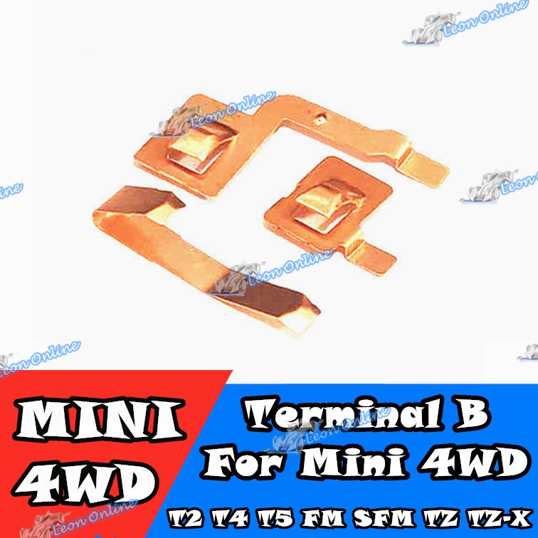 Tamiya Imi Terminal B For Mini 4WD T2 / T4 / T5 / FM / SFM / TZ / TZ-X ...