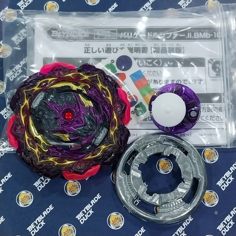 DB/BU B-206 Barricade Lucifer (Brand New) Takara Tomy Beyblade | Shopee ...