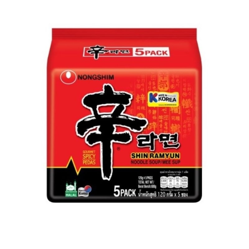 NONGSHIM SHIN Halal Korean Ramyun Spicy 5x 120g | Shopee Philippines