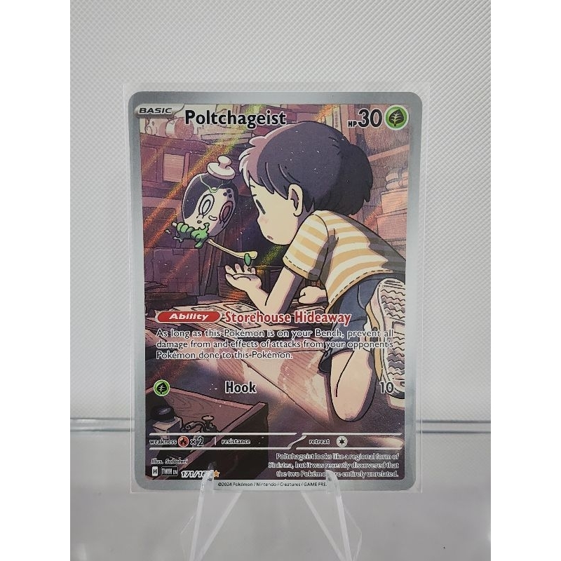 2024 Poltchageist Card (Full Art Holo) | Shopee Philippines