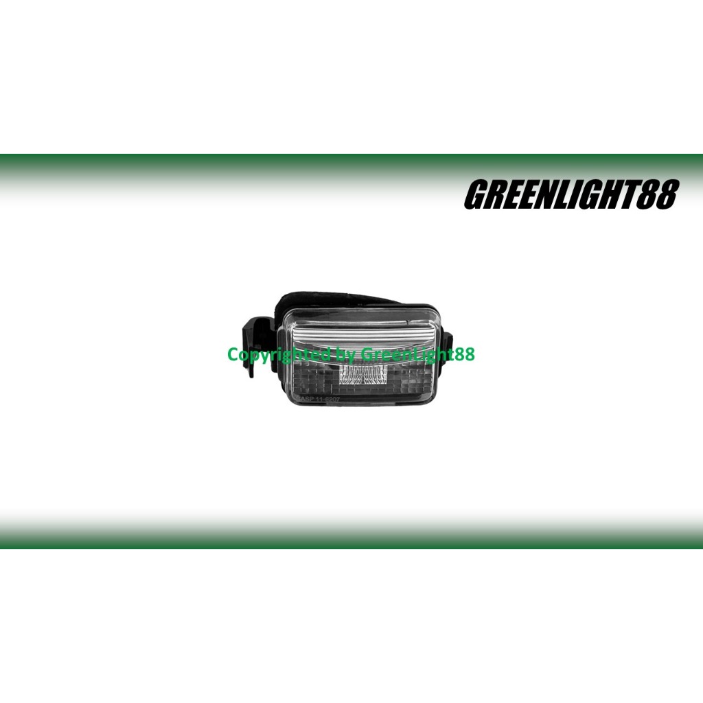 TOYOTA HILUX REVO GUN125/GUN126 2015/2020 NUMBER PLATE LAMP (ASSY ...