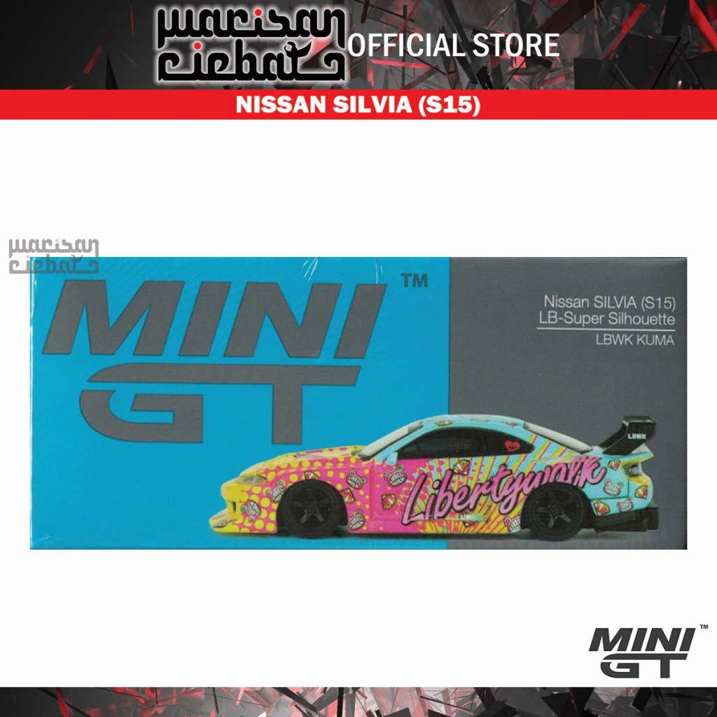 Mini GT 1/64 743 Nissan Silvia S15 LB-Super Silhouette LBWK KUMA ...