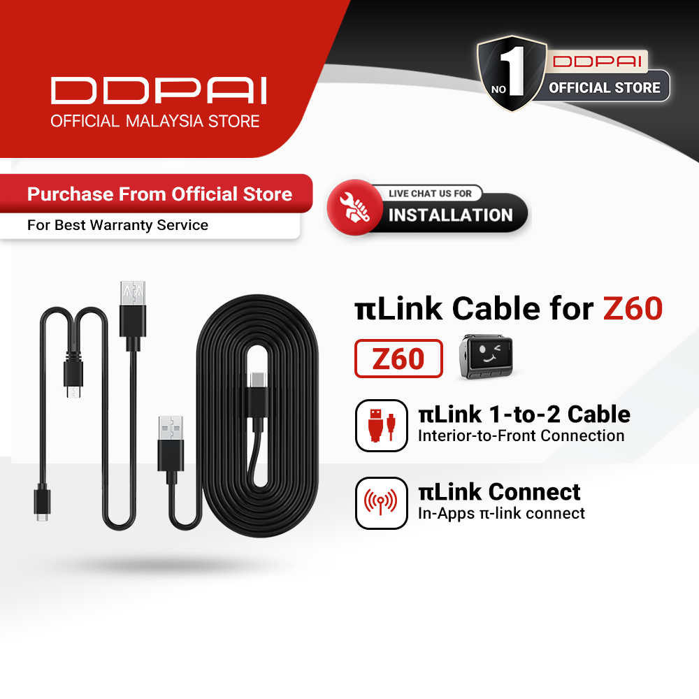 DDPAI Z60 πLink Pi Link Cable ( 3-Channel ) | Shopee Philippines