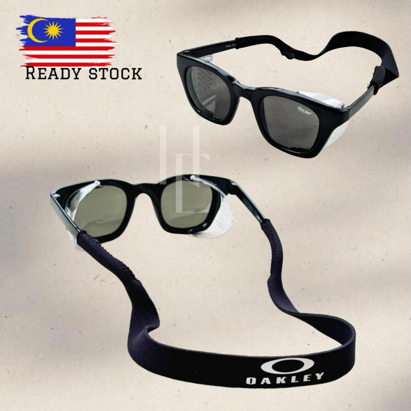 Sports Adjustable Anti-Slip Glasses Strap, Eyewear String Strap Men's ...