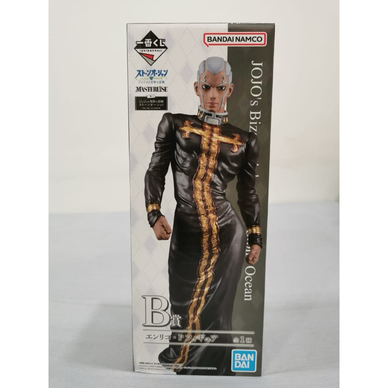Bandai Namco, Jojo’s Bizarre Adventure Stone Ocean, Ichiban Kuji Prize ...