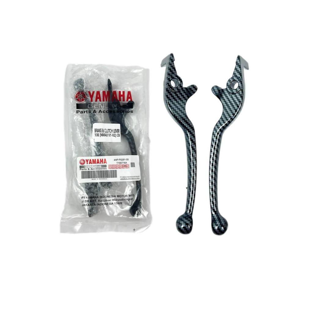 BRAKE LEVER SET NMAX V1 V2 LEVER NMAX V1 V2 | Shopee Philippines