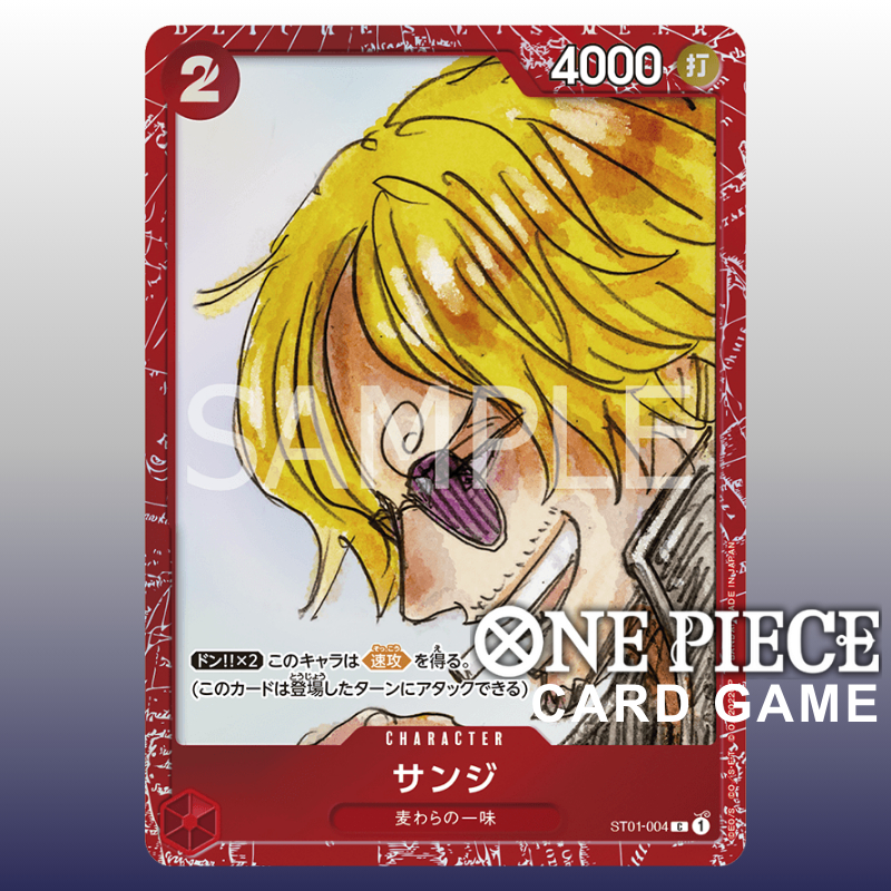 One Piece Card ST01-004 C Sanji (Parallel) Japanese TCG Straw Hat Crew ST-01 | Shopee Philippines