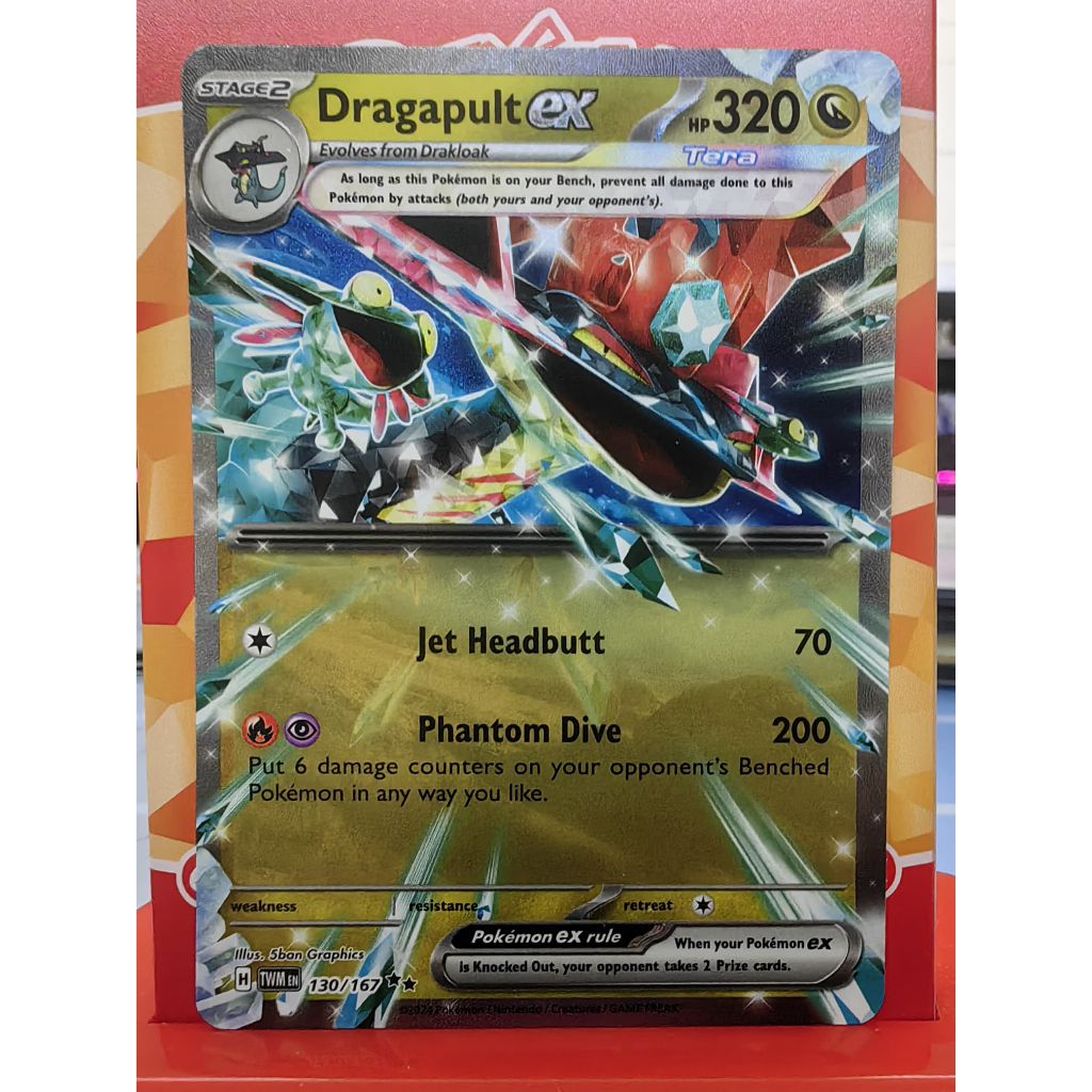 Dragapult ex - 073/131 - SV: Prismatic Evolutions (PRE) | Shopee ...