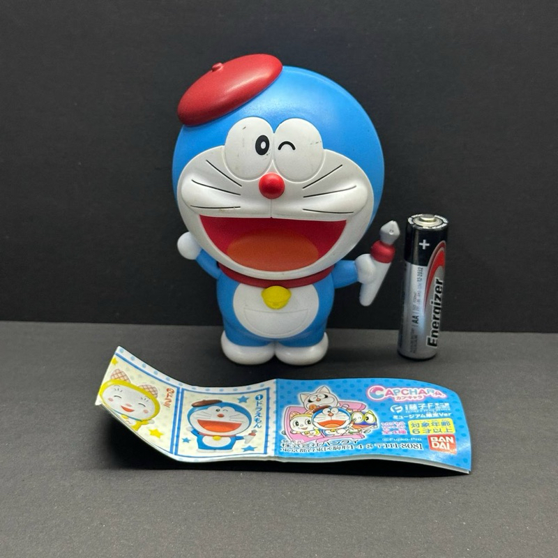 Bandai Doraemon Capchara Figure Character Doraemon 4 Series Drawing ...