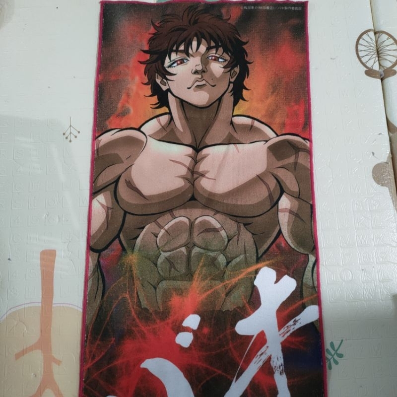 Baki Hanma Baki the Grapler Merchandise | Shopee Philippines