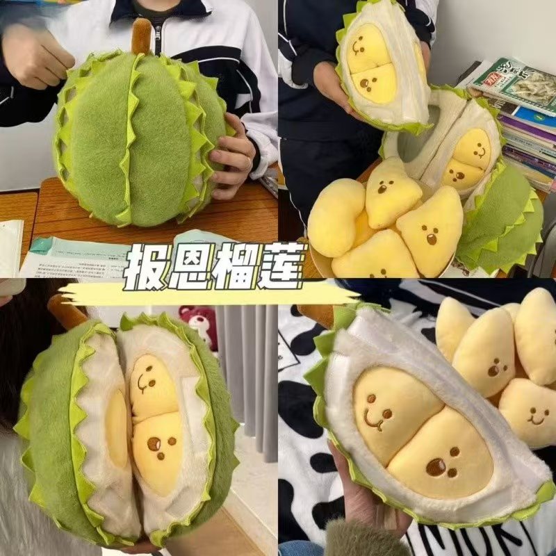 Plush Durian Doll Fruits Golden Pillow Durian Tearable Stress Relieving ...