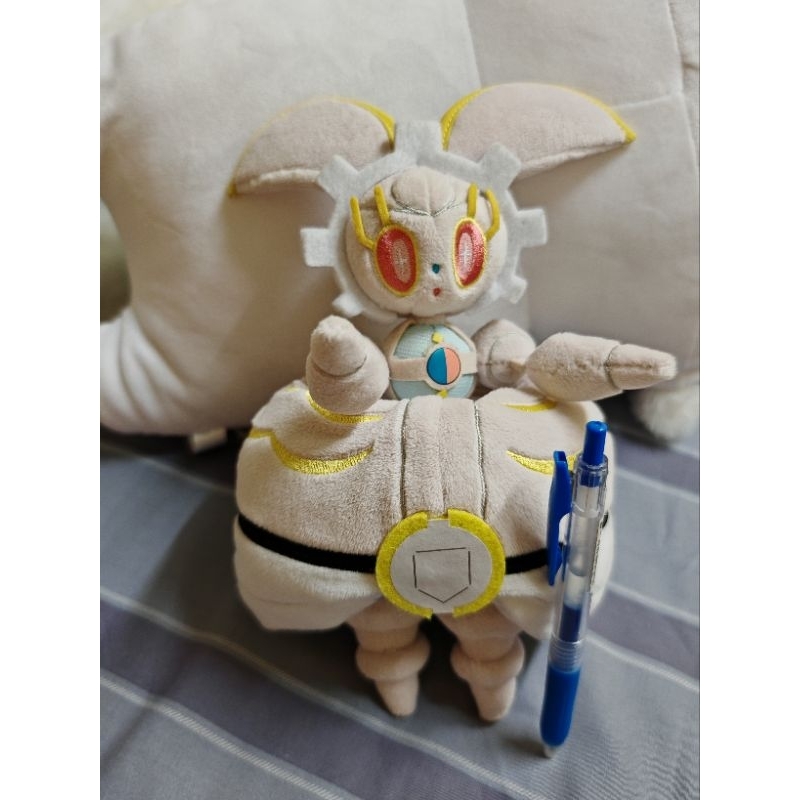 Pokemon Magearna Plush Shopee Philippines