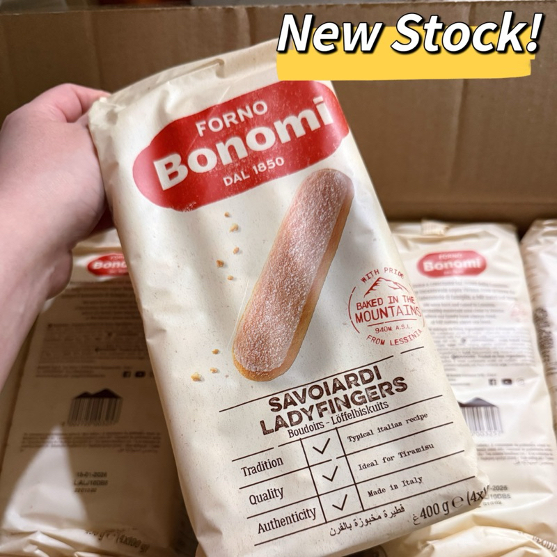 FORNO BONOMI Savoiardi Ladyfingers | Shopee Philippines