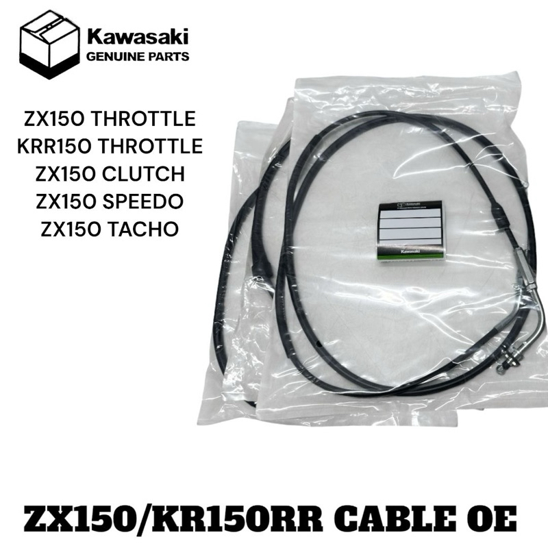 KAWASAKI ZX150 Cable Throttle / clutch / TACHO RPM / speedometer cable ...