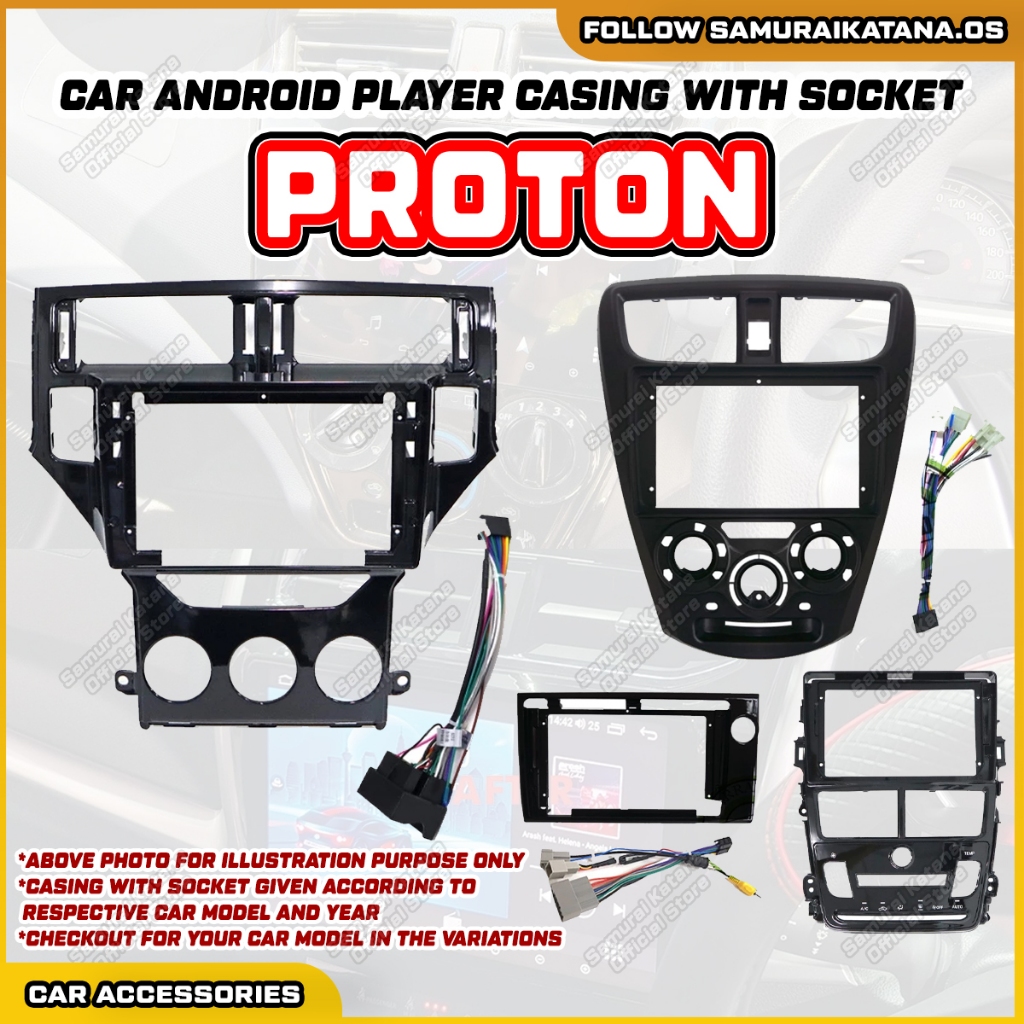 PROTON Car Android Player Casing With Socket Ertiga Exora Gen2 Inspira ...