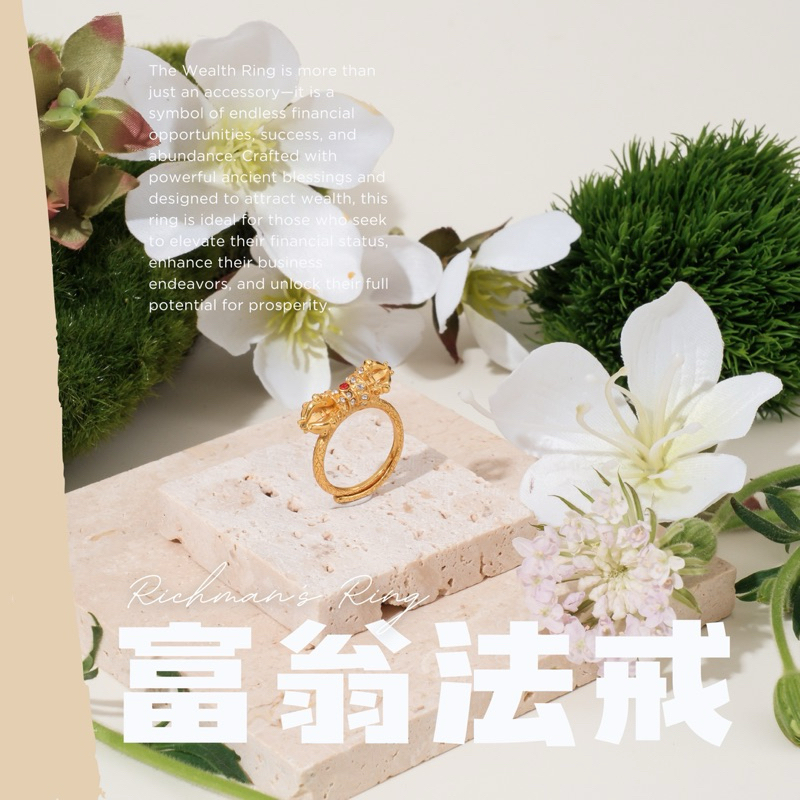 Monopoly Ring|Business is Prosperous Career Protect Your Life All-Round ...