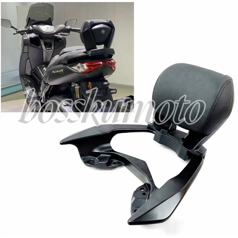NMAX V3 LBAR SPOILER BACK REST | Shopee Philippines