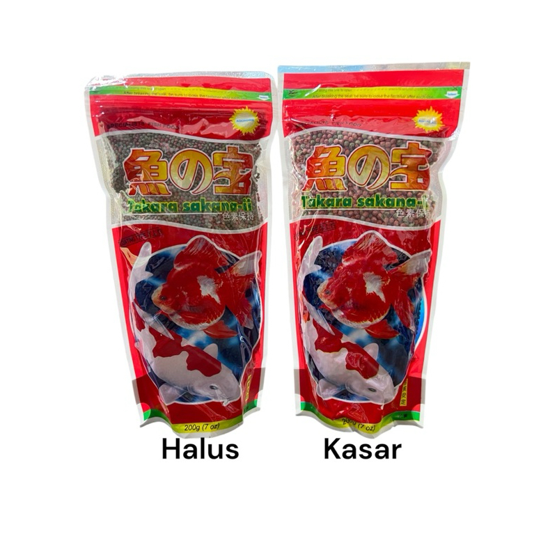 200g (7oz) Makanan Ikan Cap Takara Sakana-ii 鱼の宝 (Floating Type) 鱼食料 ...