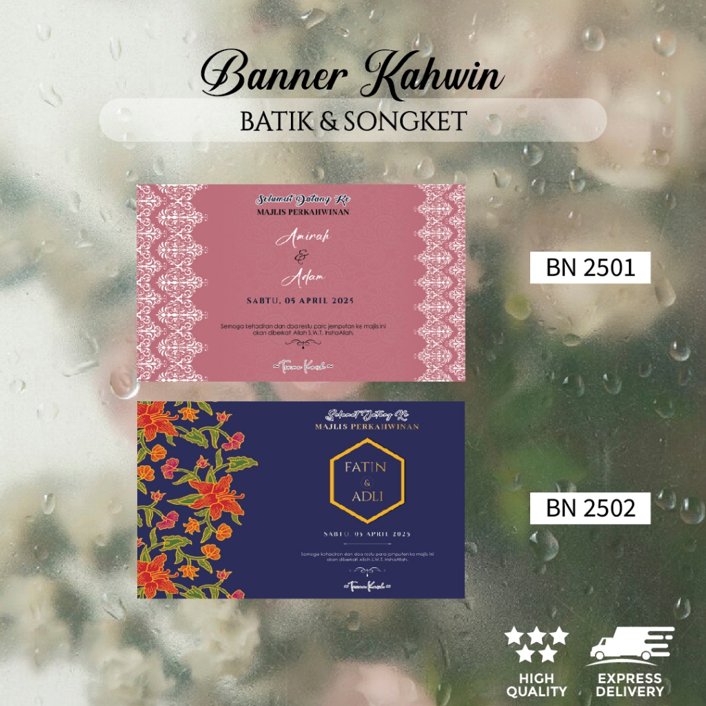 Classic and Traditional Themed Wedding Party Banner + Wedding Banner ...