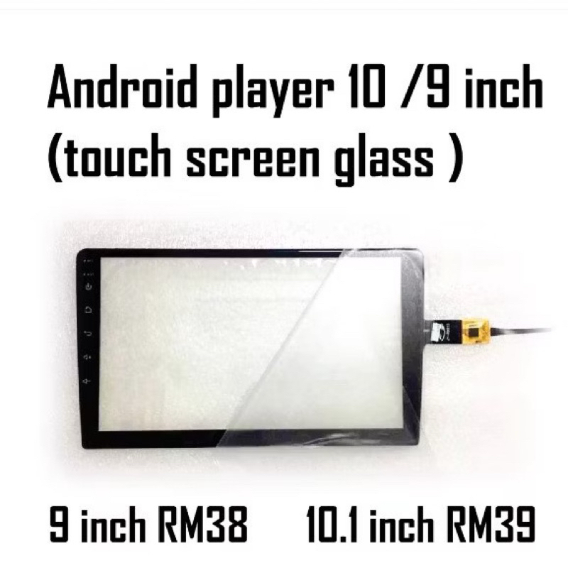 Android Player Touch Screen Glass Replacement Touch Screen LCD Android ...
