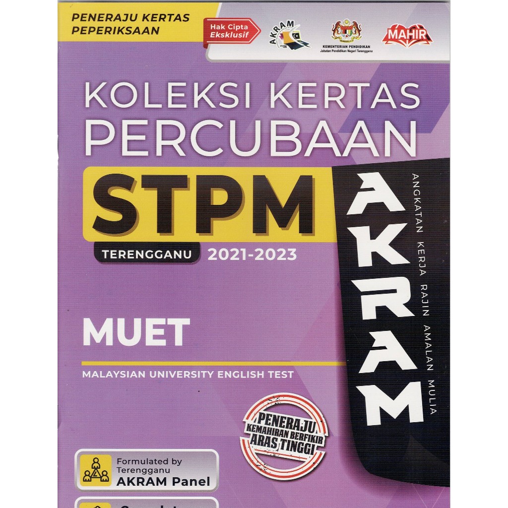 PRACTICE BOOKS ( 2025 ): STPM'S EXAMINATION PAPER COLLECTION 2021-2023 ...