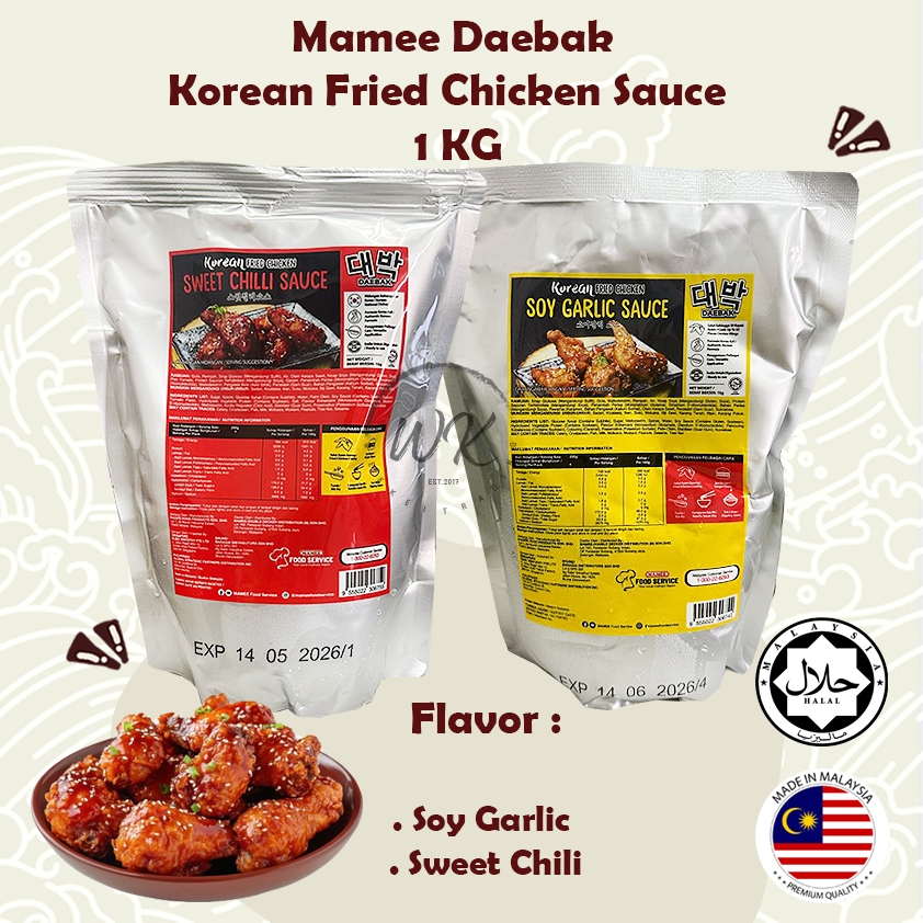 Mamee Daebak Korean Fried Chicken Sauce HALAL Soy Garlic / Sweet Chili ...