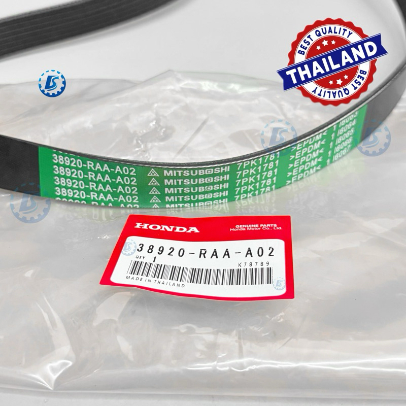 Honda Honda Accord SDA 2.0 2.4 Fan Belt Belting 7PK1781 38920-RAA-001 ...