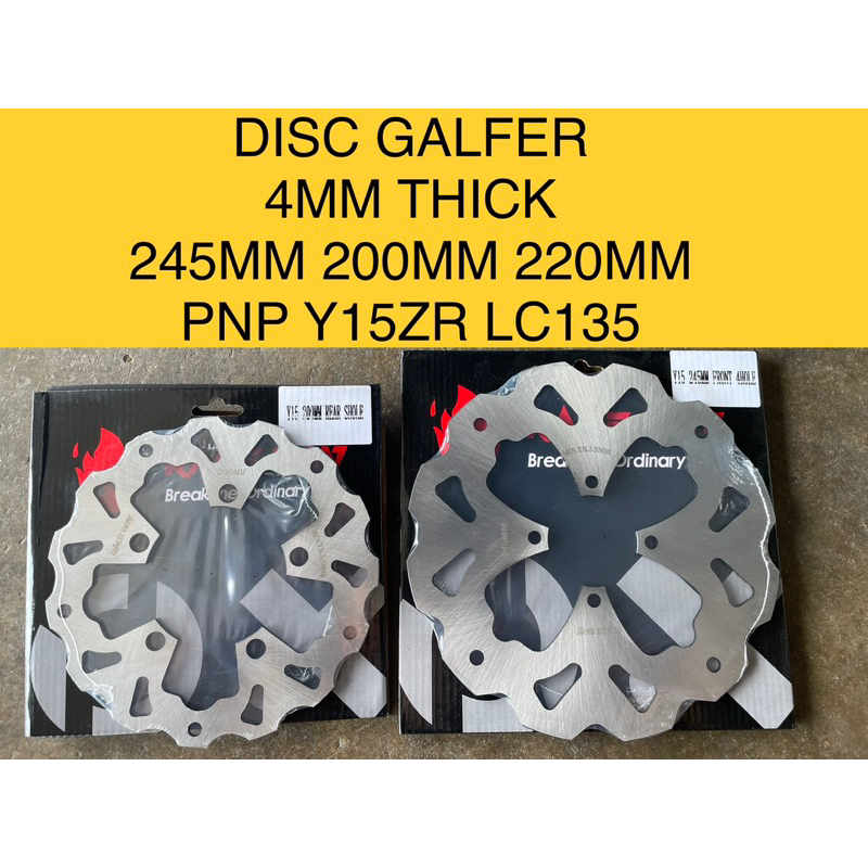 FRONT DISC BREK BRAKE PIRING DISK DEPAN BELAKANG GALFER 245MM 220MM ...