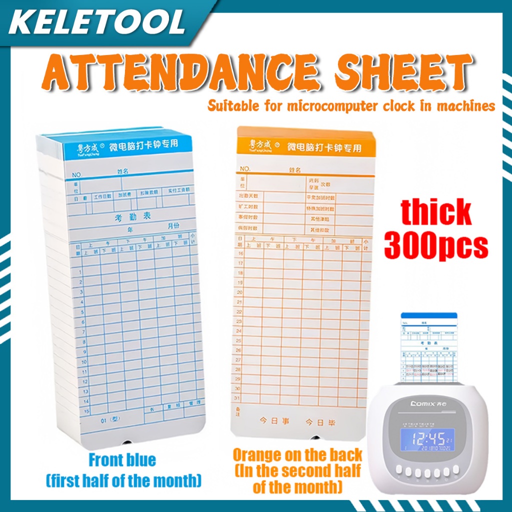300 Pack Thermal Time Cards for Employees 2 Sided Monthly Timesheet ...