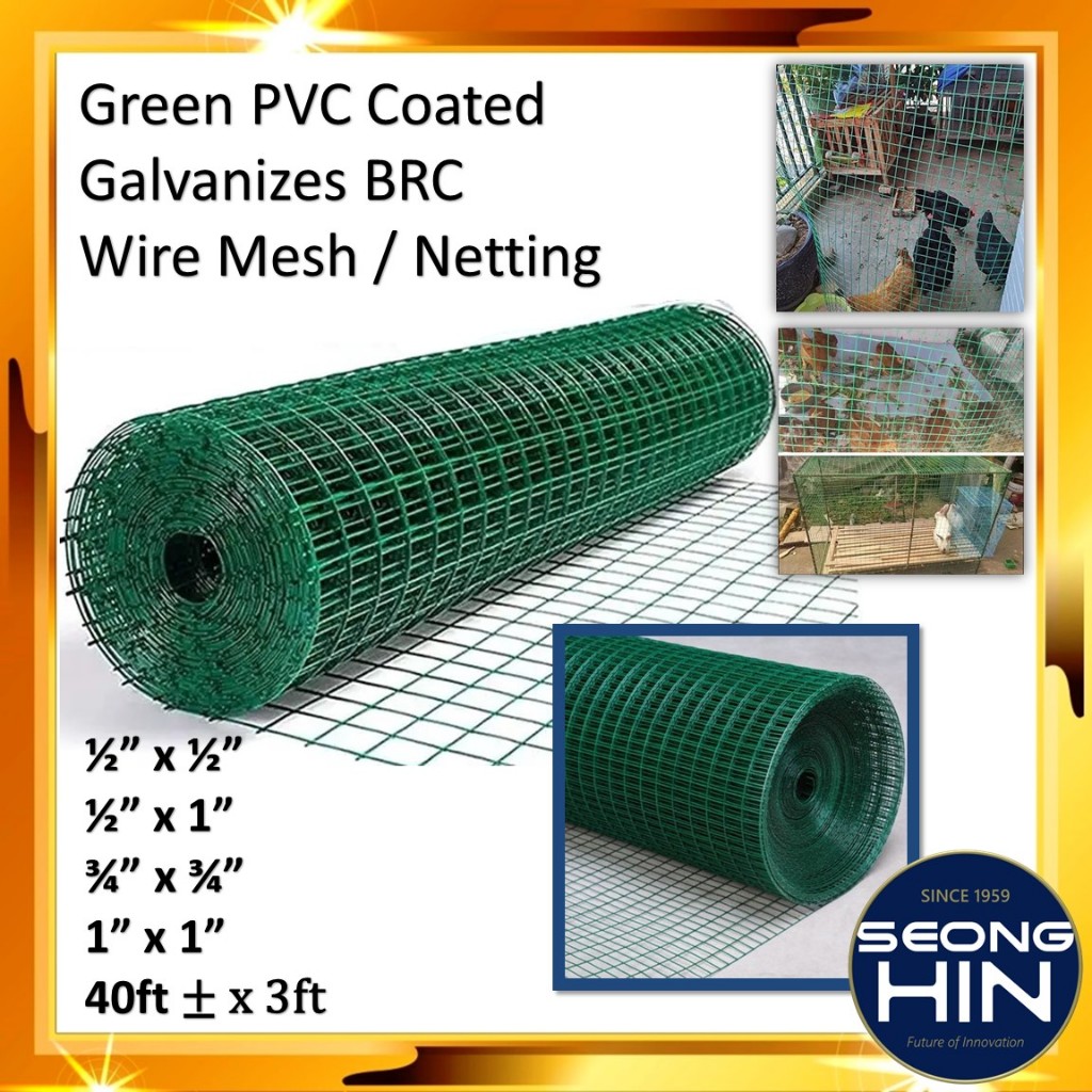 3FT x 40FT Jaring Besi Hijau Galvanized BRC Welded Iron Wire Mesh Net ...