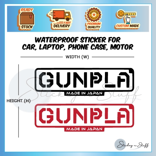 GUNPLA Logo Bandai Gundam Sticker Reflective Stiker Mirror Laptop ...