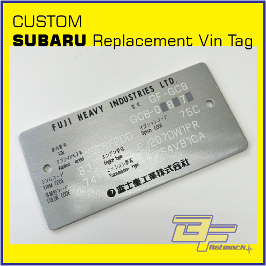 Subaru CUSTOM Replacement Vin Tag Subaru Engine Tag Emblem Aluminium ...