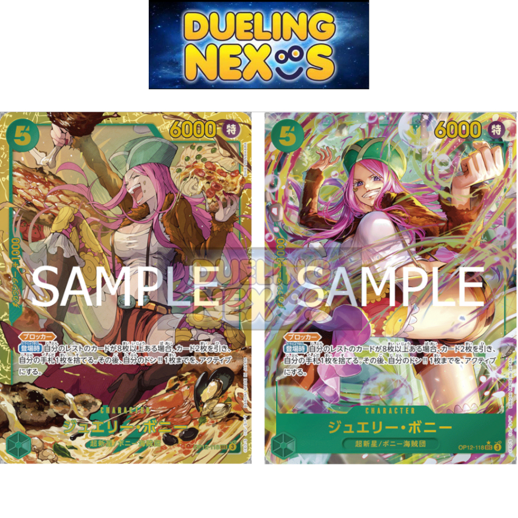 One Piece Card Game TCG - OP12-118 SEC ALTERNARTE ART SCR CHARACTER Jewelry Bonney - Bandai ...