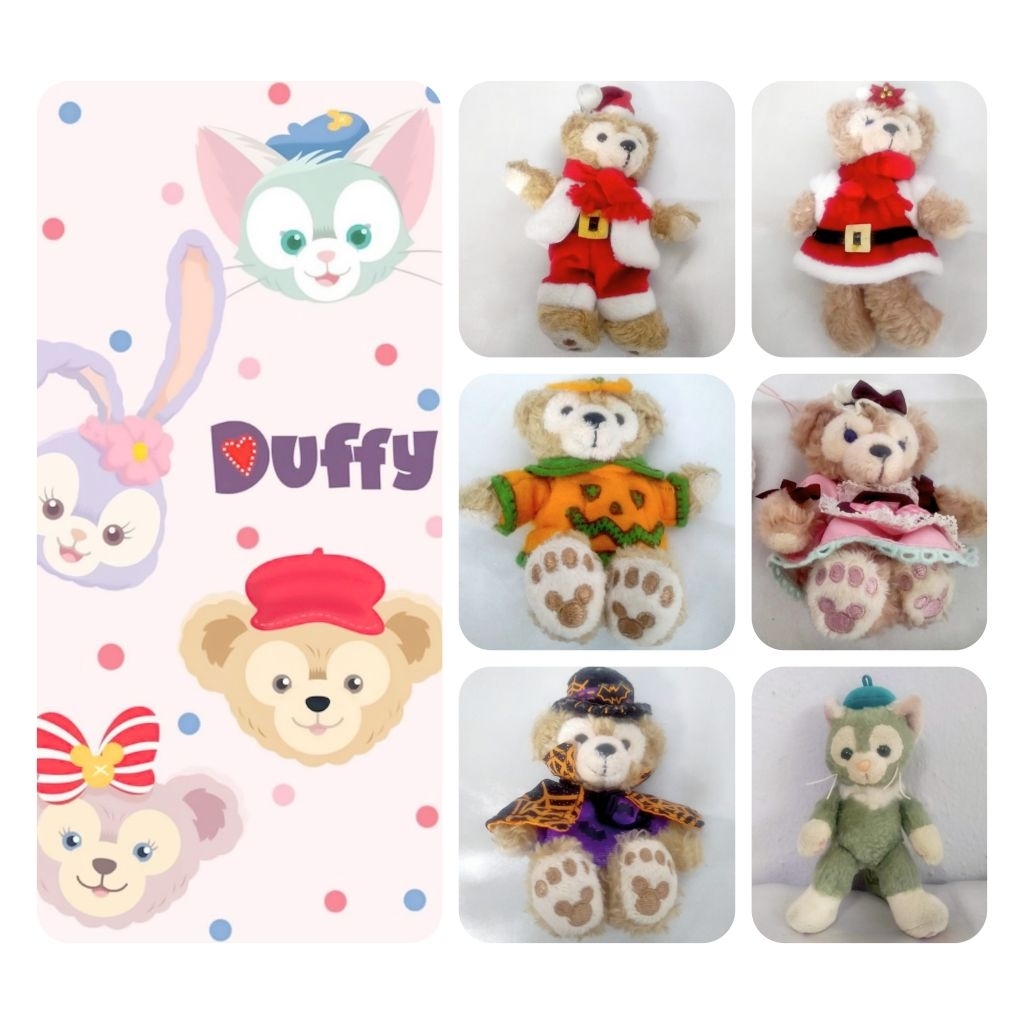 DISNEY DUFFY AND FRIENDS KEYCHAIN | Shopee Philippines