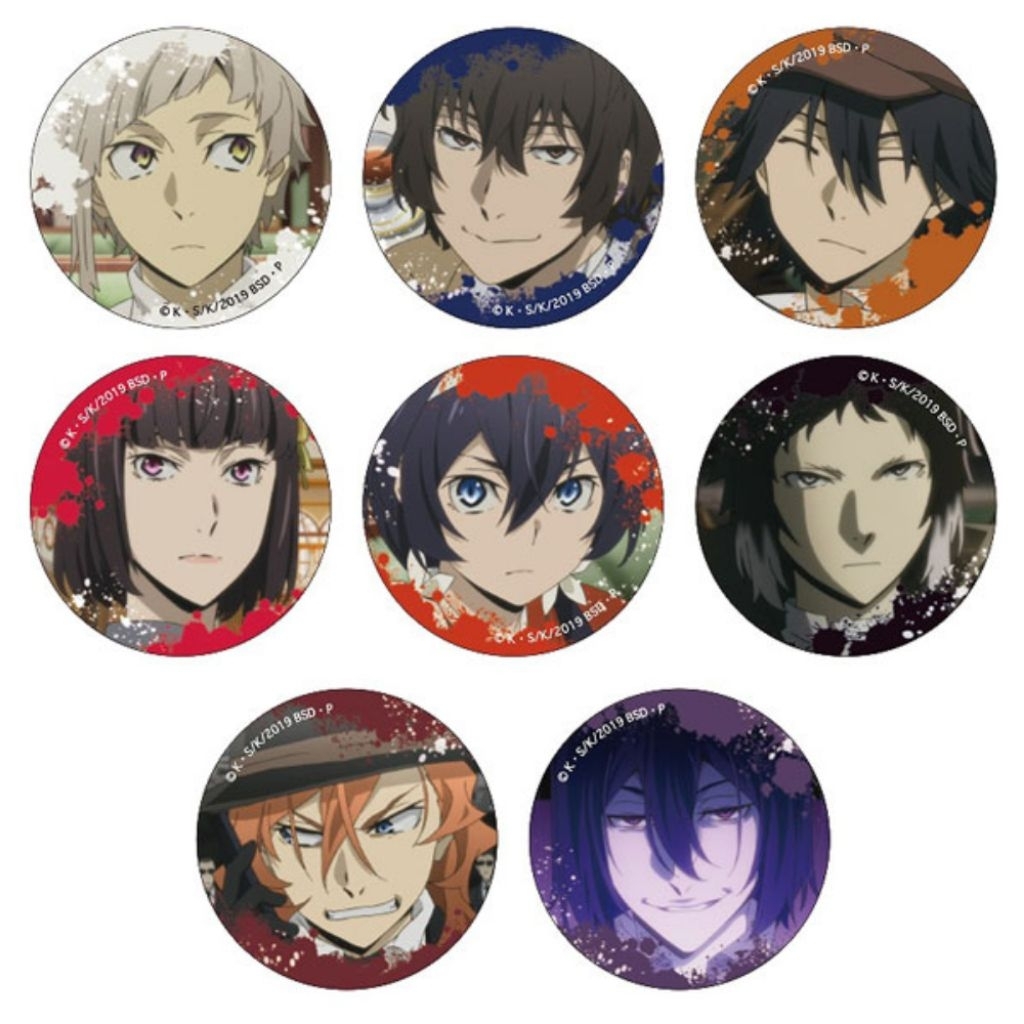 (BOX 8PCS) [OFFICIAL] authentic Bungo Stray Dogs Trading Badges Box of ...
