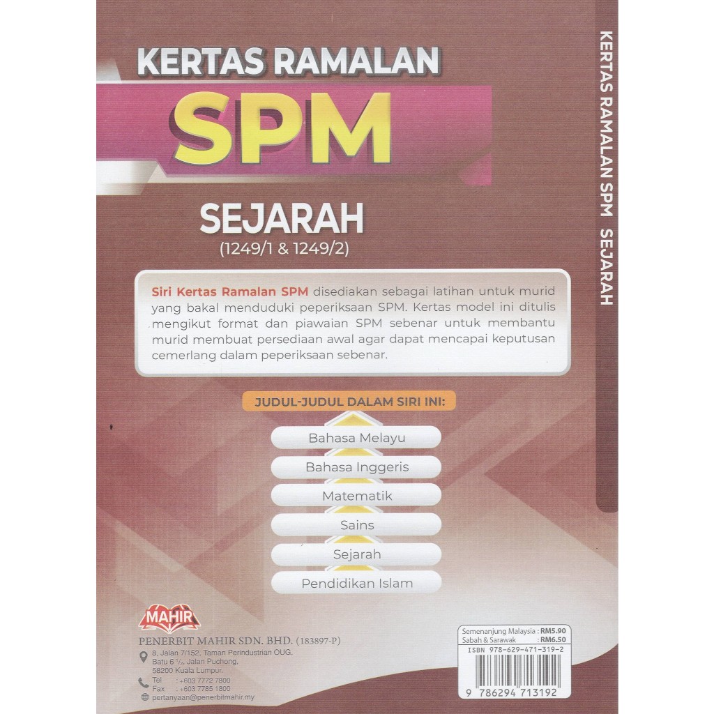 PRACTICE BOOK (2025): SPM PRACTICE PAPERS SPM FORMAT HISTORY | Shopee ...