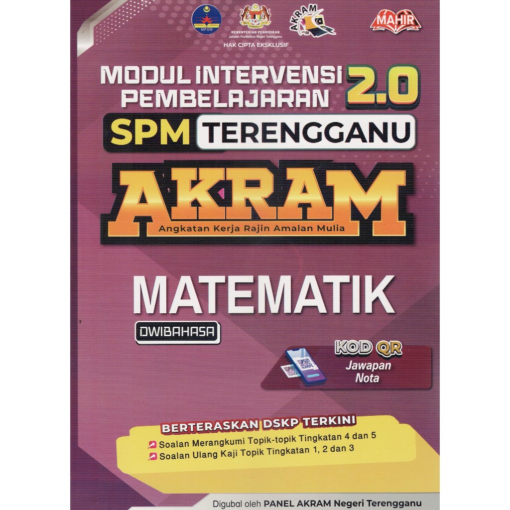 PRACTICE BOOK (2025): SPM LEARNING INTERVENCE MODULE CONCENTRATE 2.0 ...