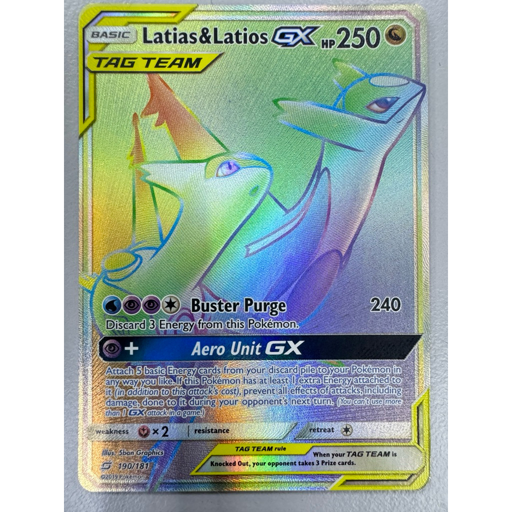 Dragon type - Pokemon card - Latias & Latios Gx 190/181 | Shopee ...