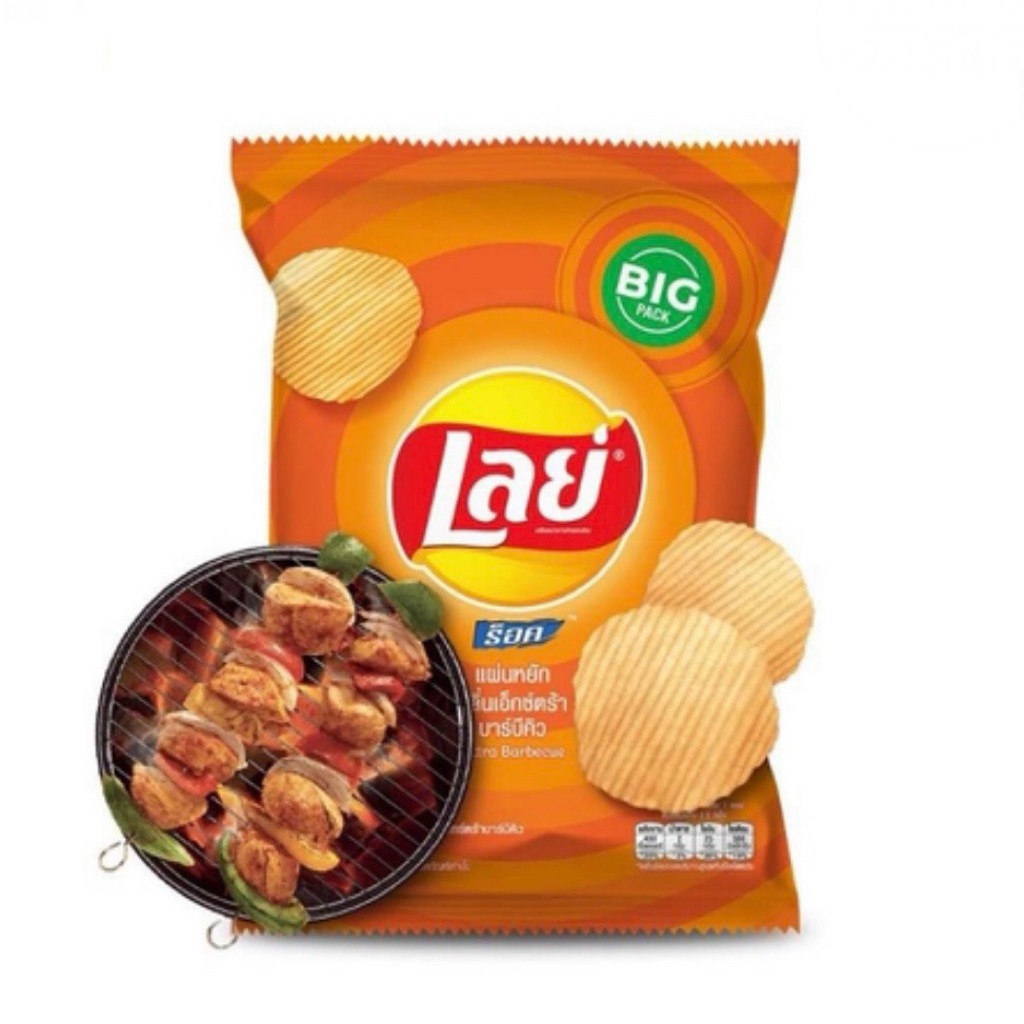 Lays Extra Barbecue chips 69g Big Pack | Shopee Philippines