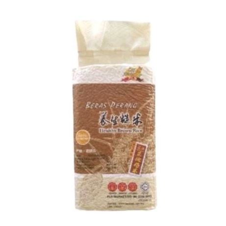 Cap Asas Healthy Brown Rice / Beras Perang Sihat 2kg | Shopee Philippines