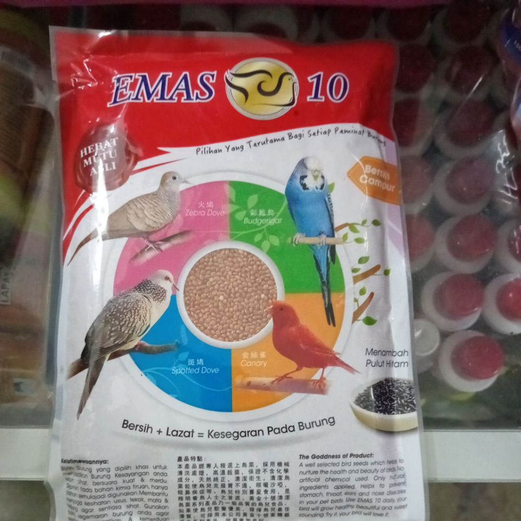 MERAH Gold 10 red flags 400g | Shopee Philippines