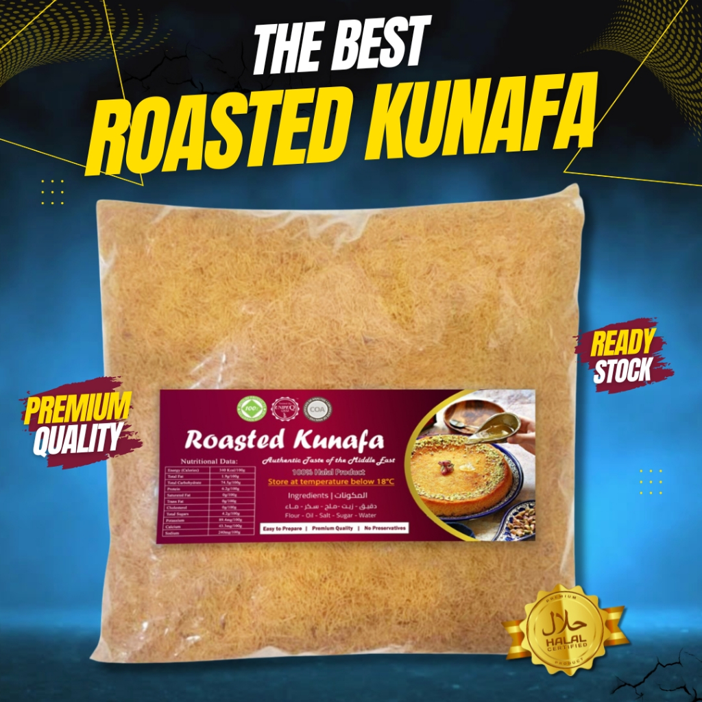 Roasted Kunafa Dough – Ready-to-Use Crispy Pastry for Kunafa & Baklava ...