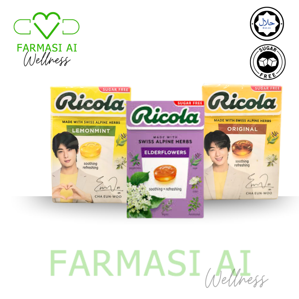 Ricola Swiss Herb Lozenges Sugar Free 40g (Exp Date in Description) | Shopee Philippines